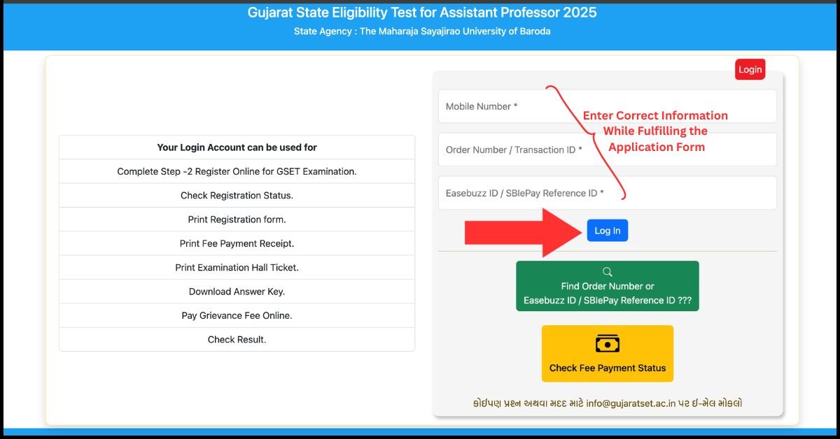 GSET: Result, Exam, Answer Key, Syllabus & Hall Ticket – GSET