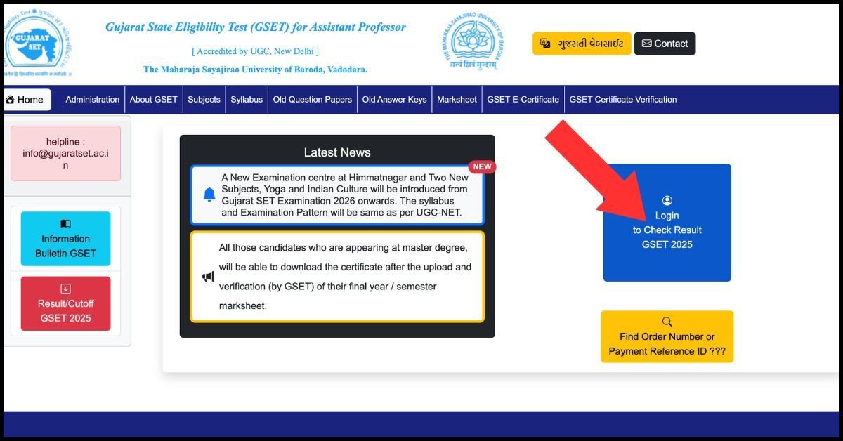 GSET: Result, Exam, Answer Key, Syllabus & Hall Ticket – GSET