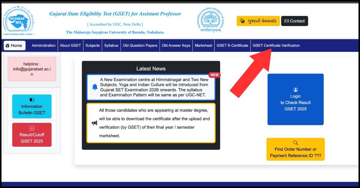 GSET: Result, Exam, Answer Key, Syllabus & Hall Ticket – GSET